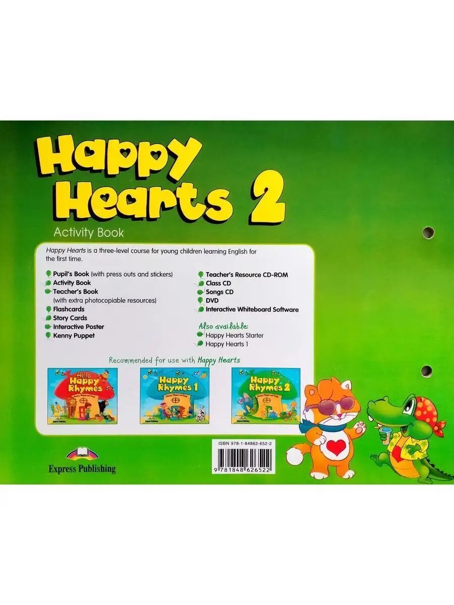 Happy Hearts 2 Activity Book | книги для детей — учебные пособия — фото 1