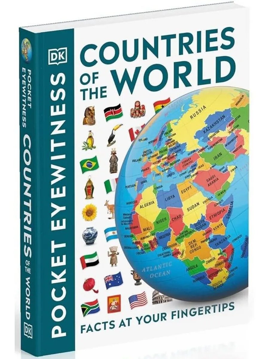 Countries of the World карманный справочник | Какая страна самая большая в мире?