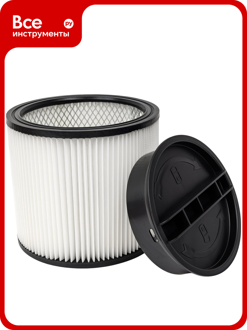 Фильтр HEPA для пылесоса ECOMAX 08-2566