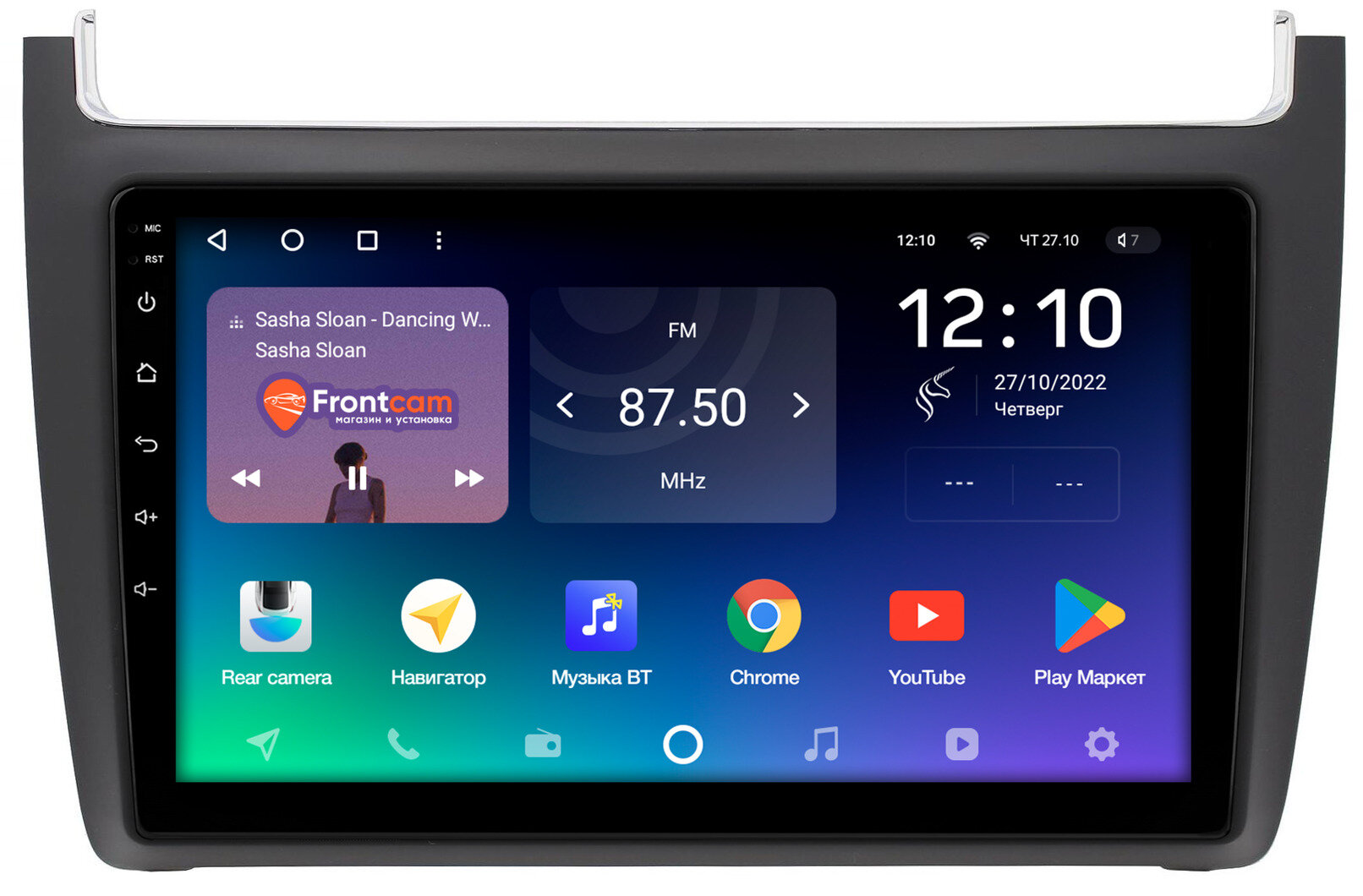 Штатная магнитола Volkswagen Polo 5 2009-2020 (матовая) Teyes SPRO PLUS 4/64 9" RM-9091 Android 10 (4G-SIM, DSP, IPS)