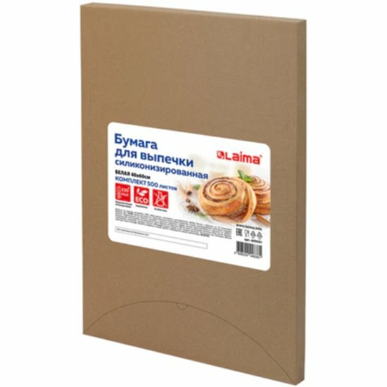 Бумага для выпечки силиконизированная в листах Laima 40х60 см комплект 500 штук, цвет белый, CH, 609591 (609591СН)