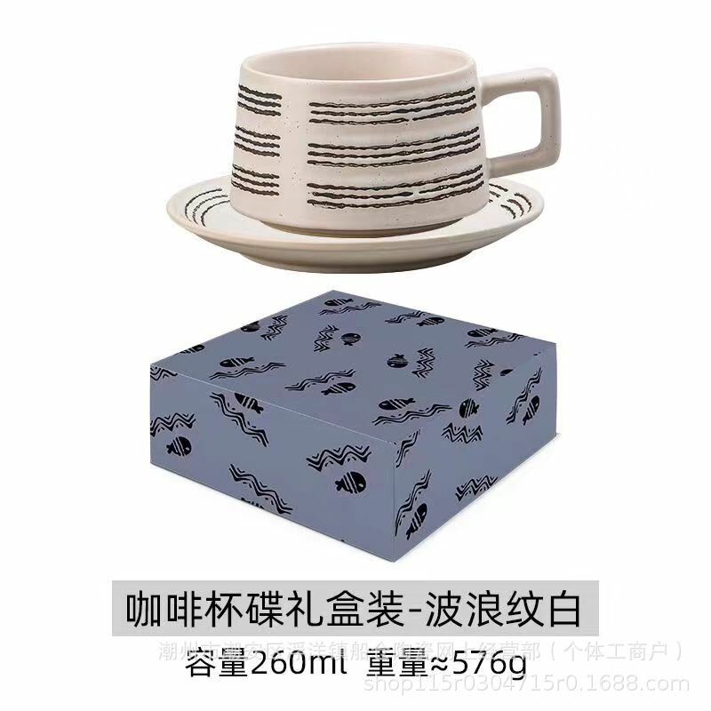 Винтажный керамический набор для кофе с чашкой и блюдцем, чашка для послеобеденного чая, простая чашка для завтрака с молоком и цветочным узором для домашнего использования, высококачественная и изысканная.