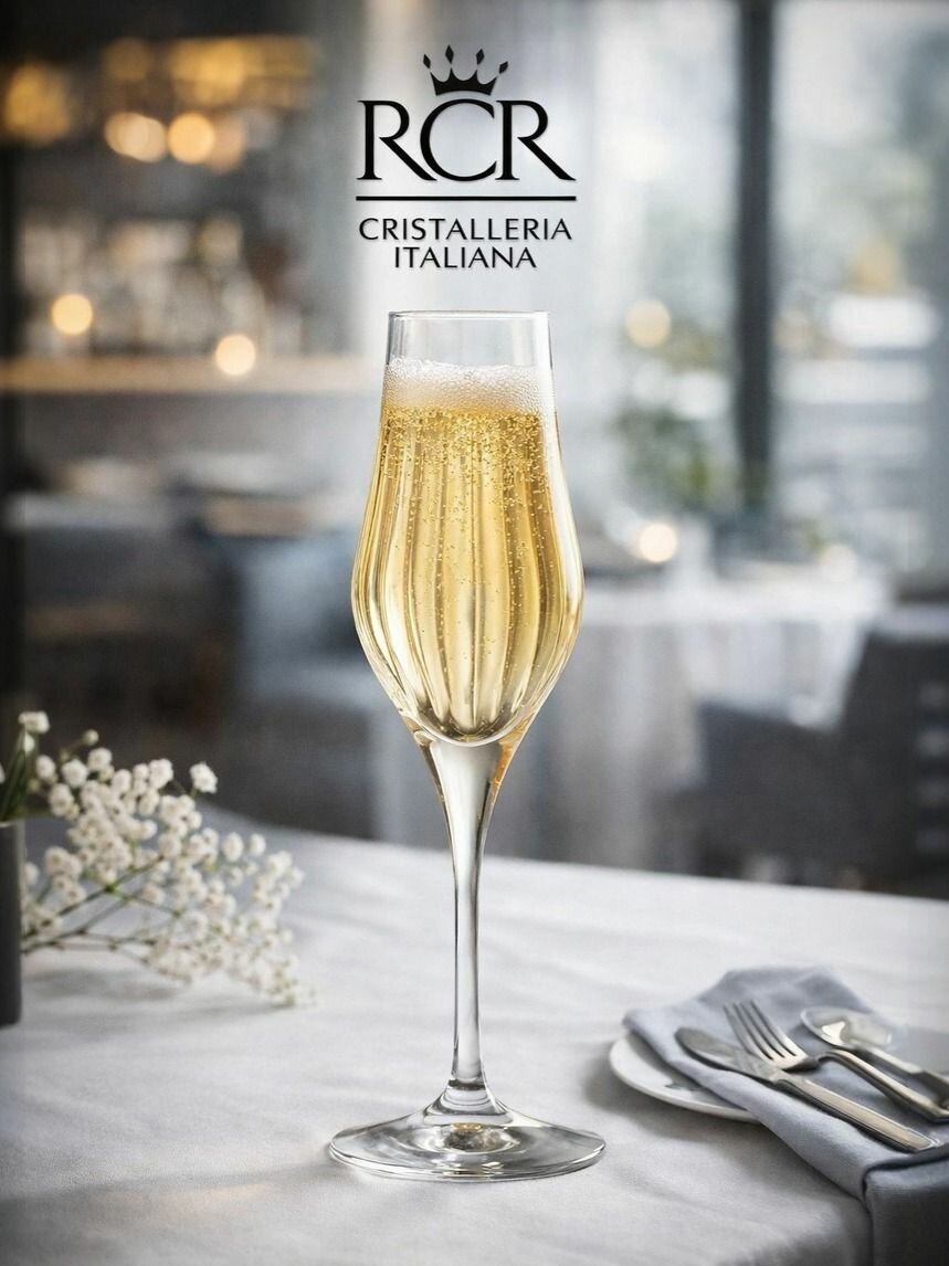 Бокалы для шампанское, подарочный набор RCR "Style TimeLess" 2 шт, 230 мл. Хрустальное стекло. Италия