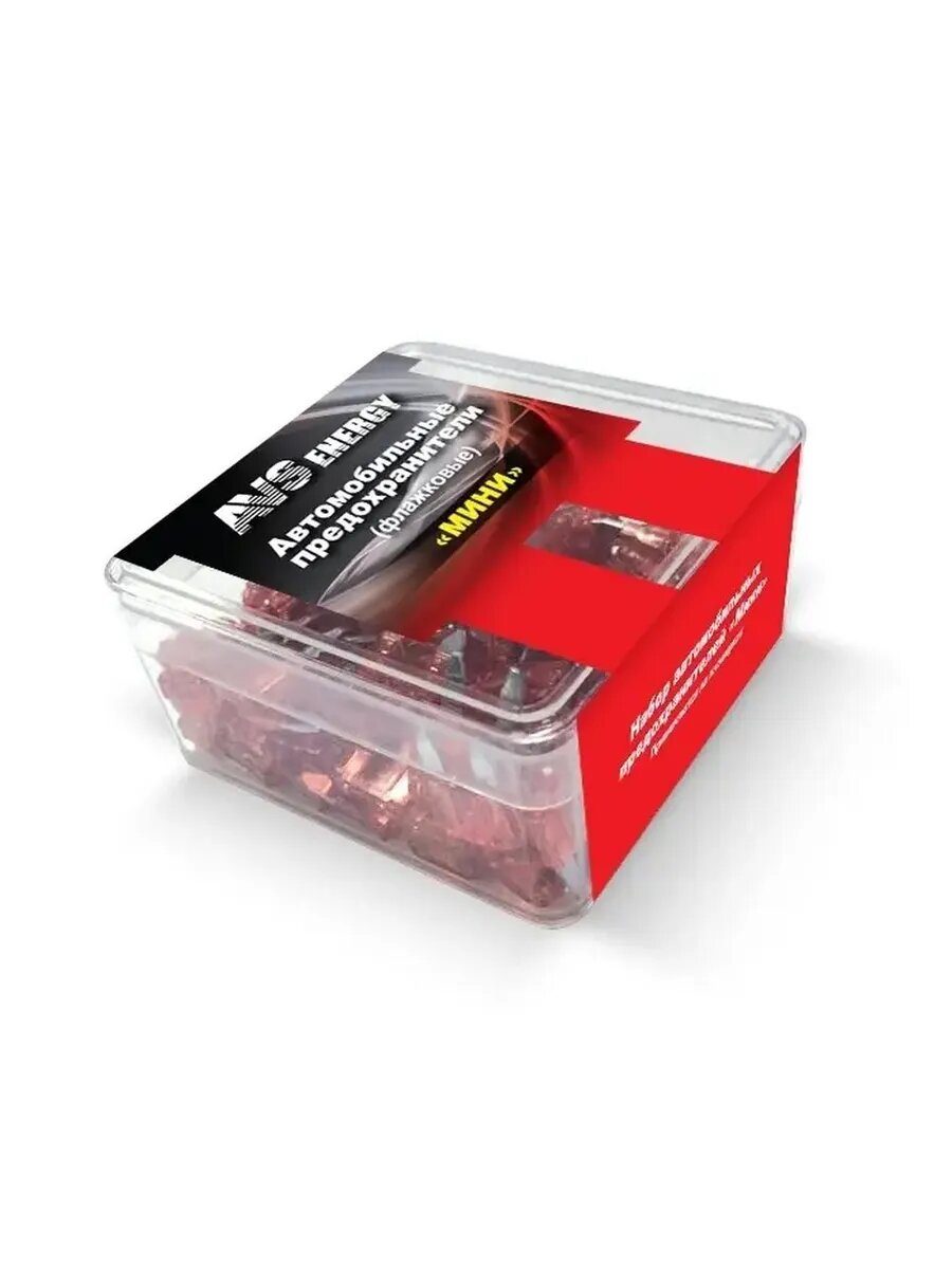 Набор мини-предохранителей AVS 20А, 100 шт