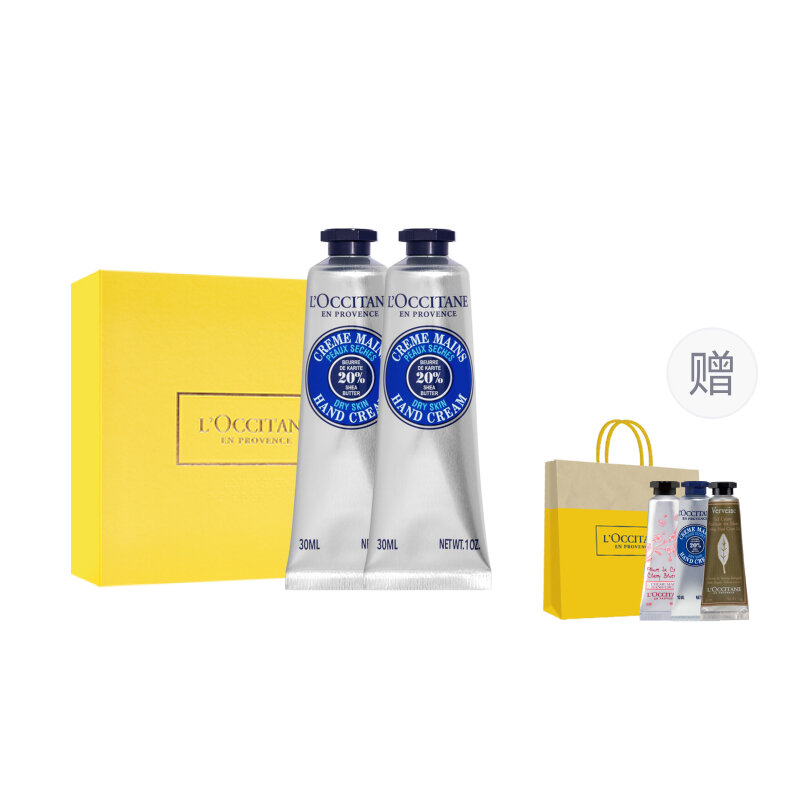 Крем для рук унисекс L'Occitane с маслом ши Интенсивное восстановление 5710303, 150мл