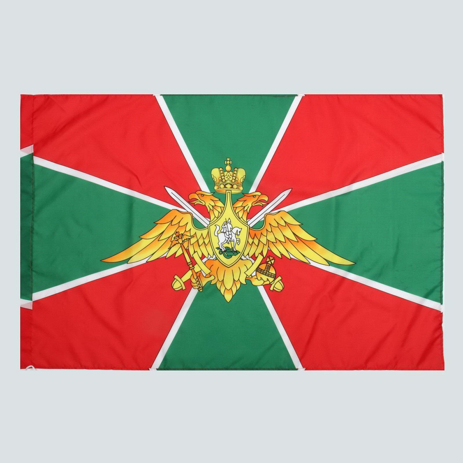 Флаг Пограничные Войска, 90x135 см, полиэфирный шёлк, тематика праздника: 23 февраля