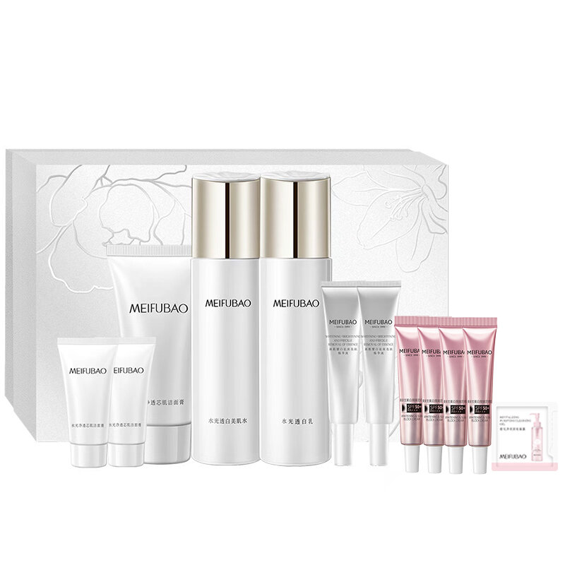 Натуральный осветляющий увлажняющий набор унисекс SINCE 1999, [Upgraded]Whitening Dark Spot Lightening 7-Piece Gift Set+Whitening Sunscreen Creams 40g+Makeup Removal