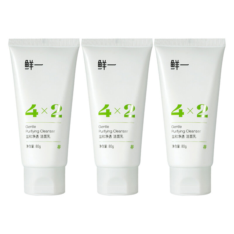 Fresh One Молочко очищающее для лица унисекс с увлажнением, 80г