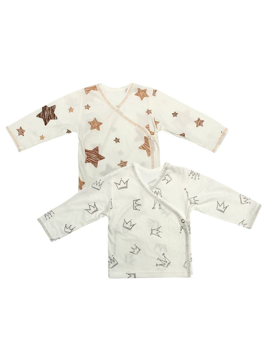 Распашонка Звездочки и короны