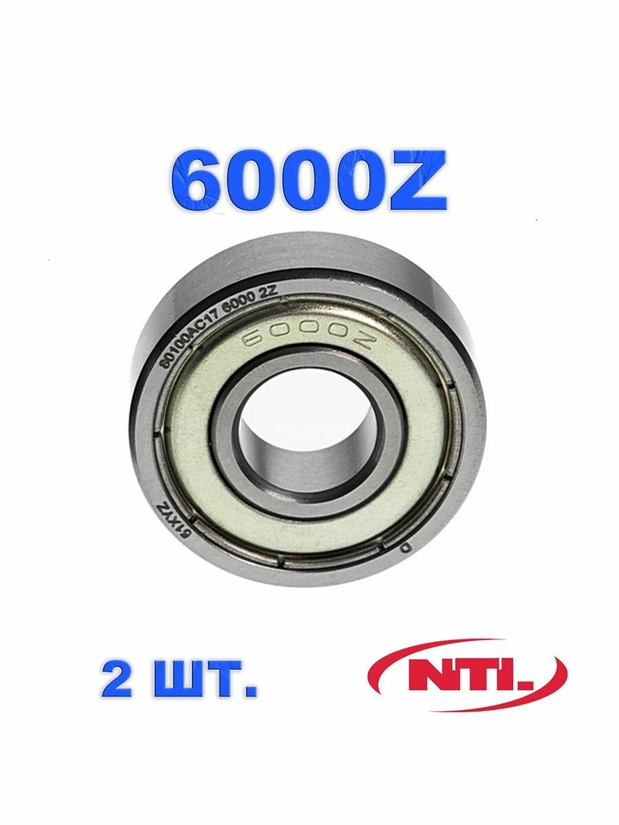 Комплект 2 шт. Подшипник 6000-2Z (6000-ZZ) (80100) NTL Bearing