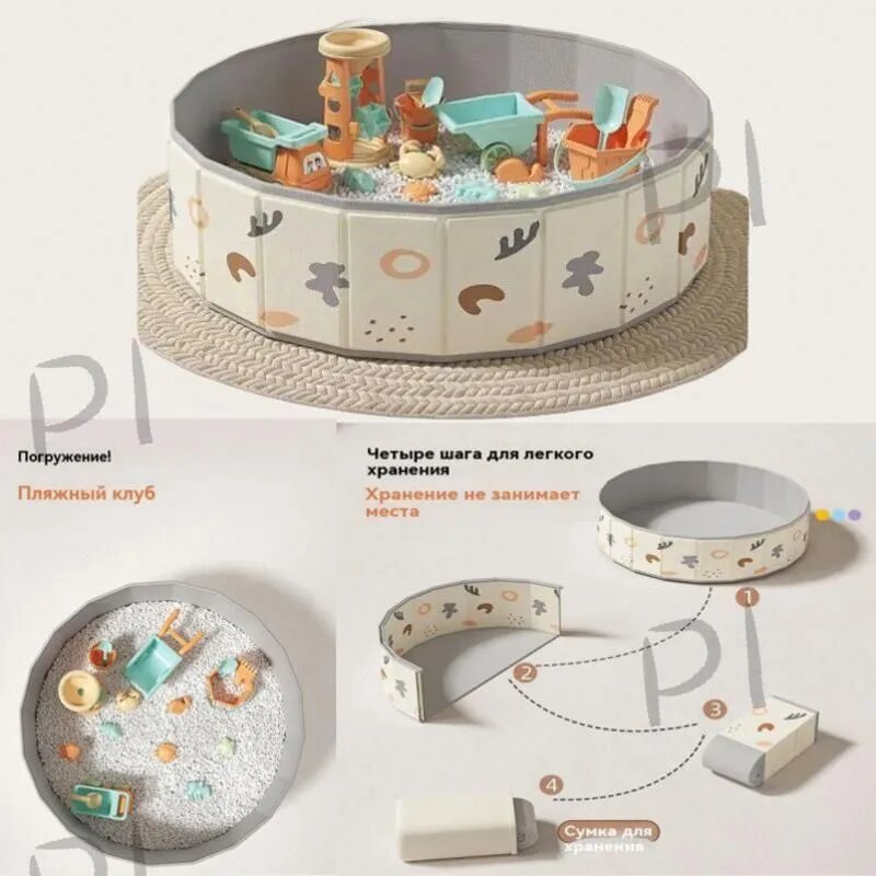 Песочница складная детская для улицы, песочница-бассейн с игрушками, для дачи и дома, для детей от 1 до 3 лет