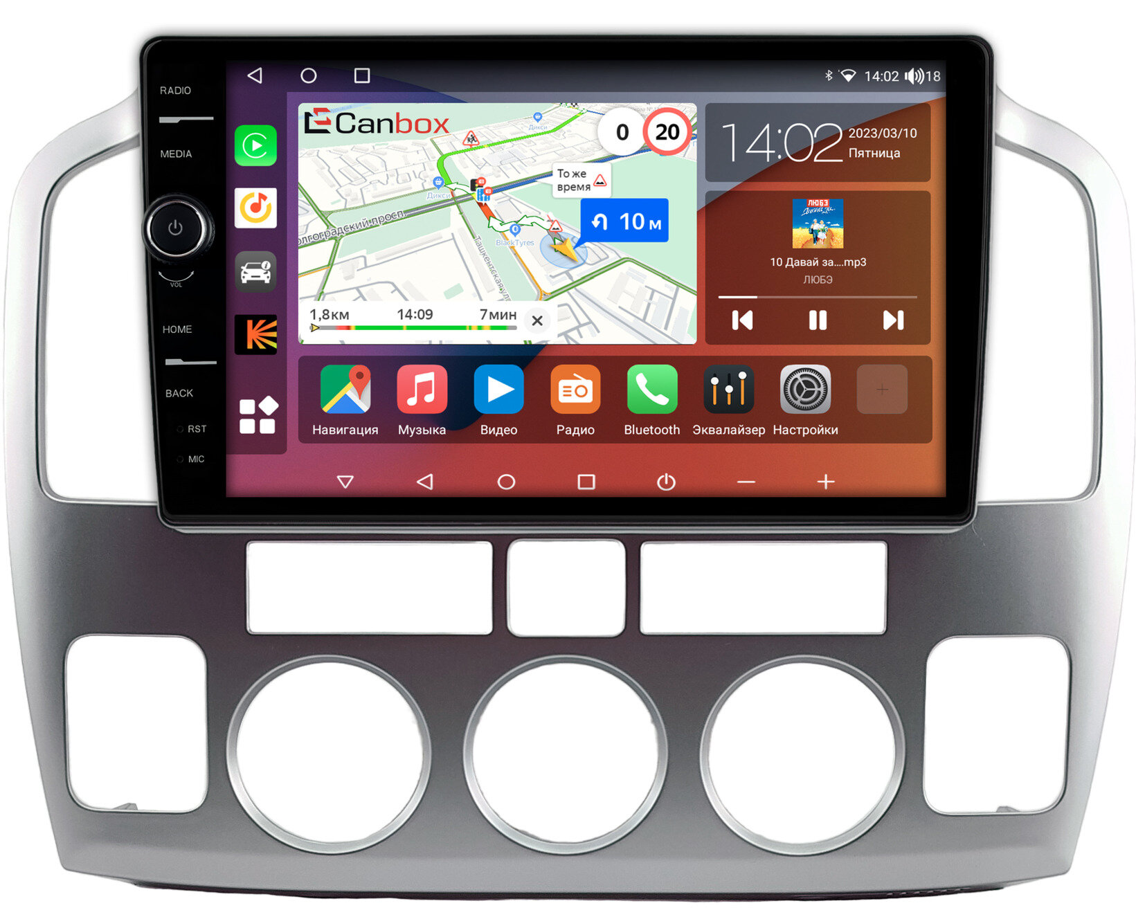 Штатная магнитола Suzuki Grand Vitara XL7 2003-2006 (серебренная) Canbox H-Line 7842-9-0816 Android 10 (4G-SIM, 4/32, DSP, QLed)