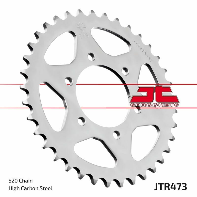 Звезда JT ведомая JTR473 37 зубьев