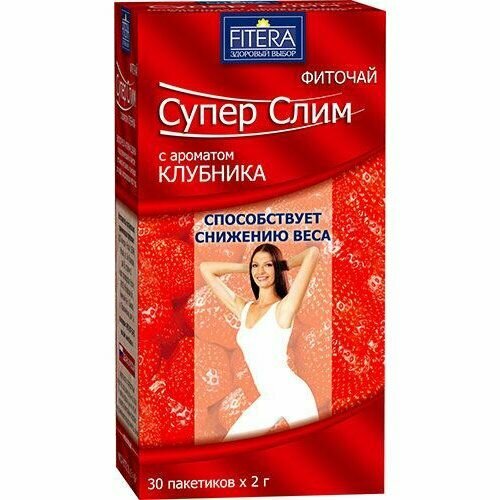 Чай FITERA 30 фильтр-пакетов по 2 г, со вкусом клубники