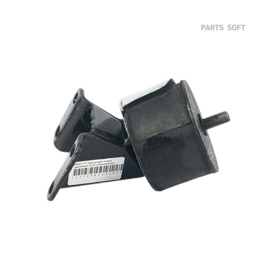 Кронштейнопорыдвигателя2123(Техноресурс) от официального дистрибьютора, LADA, артикул 21230100101082