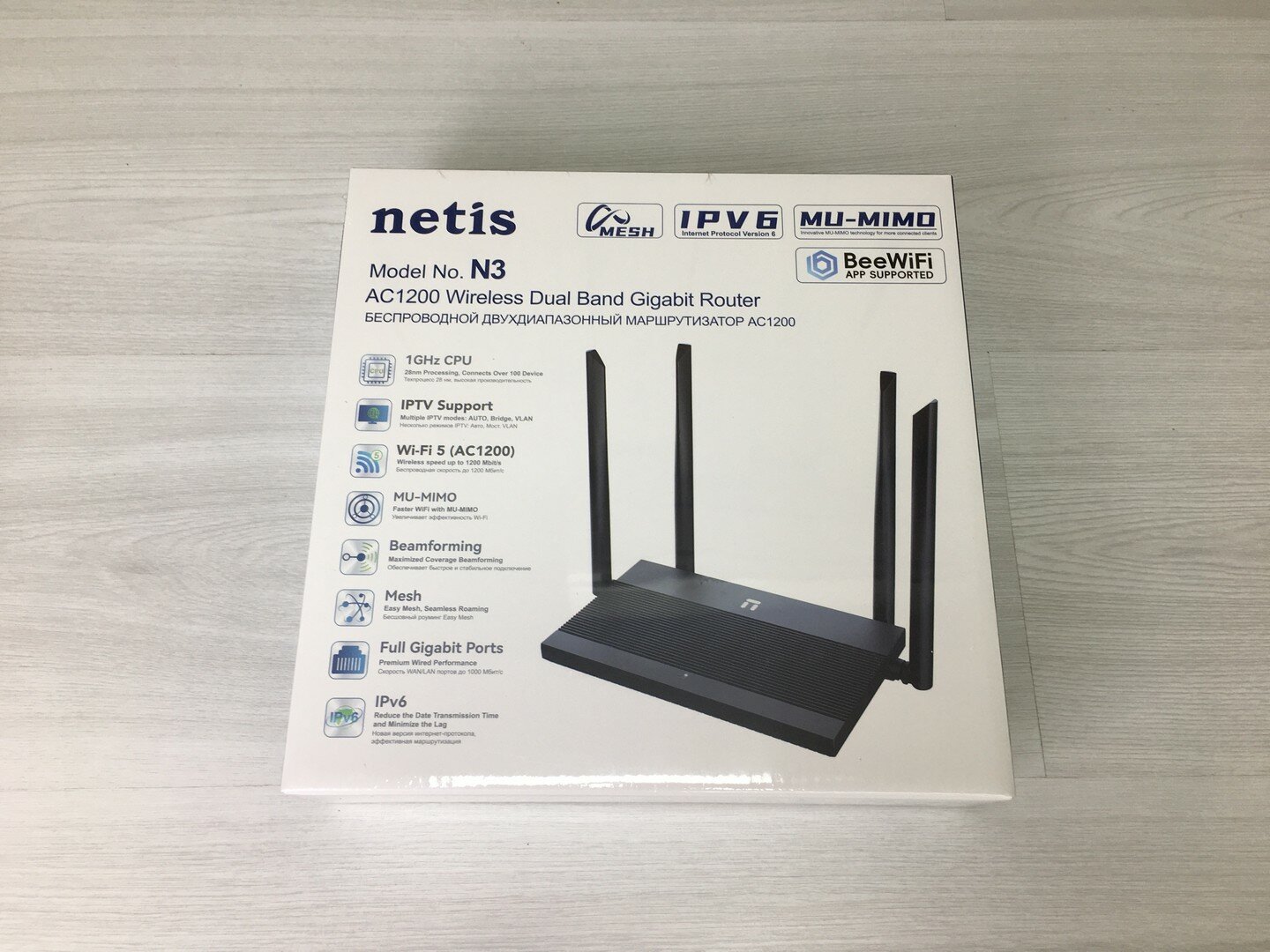 Беспроводной роутер NETIS 1200MBPS DUAL BAND N3, N3 V1/V2, 10/100/1000 Мбит/с