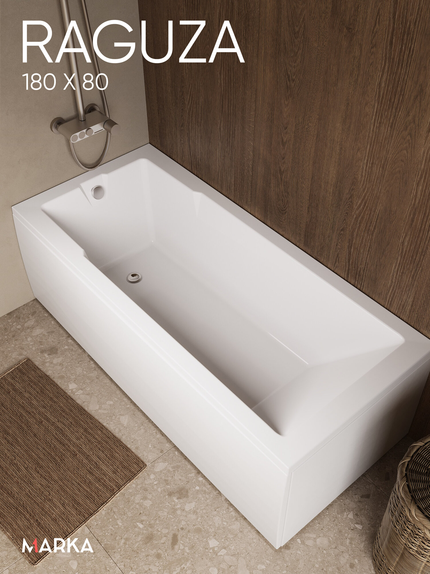 Акриловая ванна 180х80 см прямоугольная Marka One RAGUZA 01ра1880