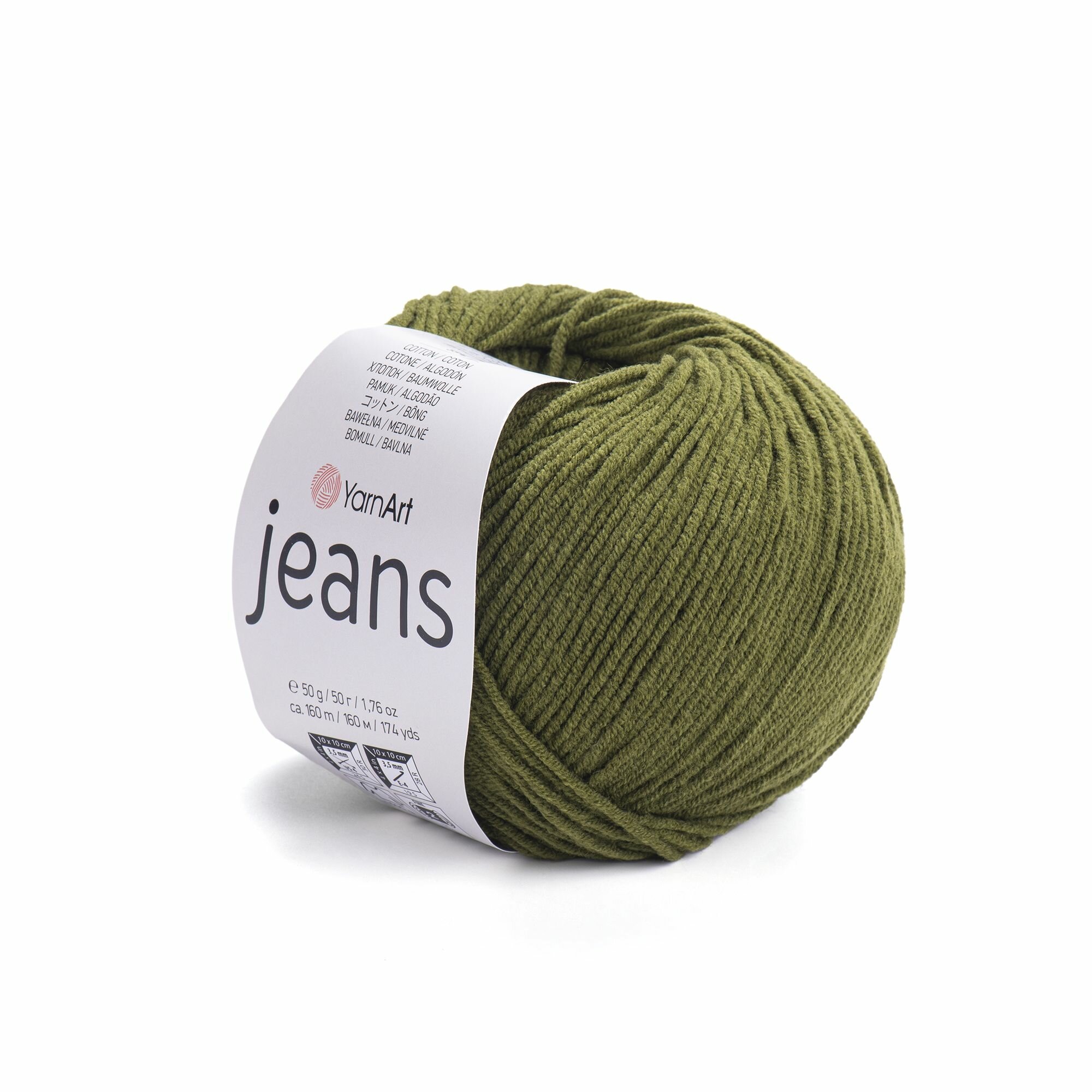 Пряжа Ярнарт Джинс (Yarnart Jeans)