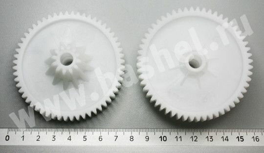 Шестерня мясорубки Philips-5 72-конус-8-H27 HR77 65 (средняя)