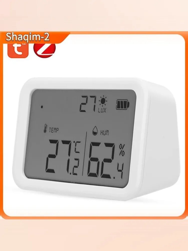 Интеллектуальный датчик температуры и влажности Shaqim-2 для умного дома