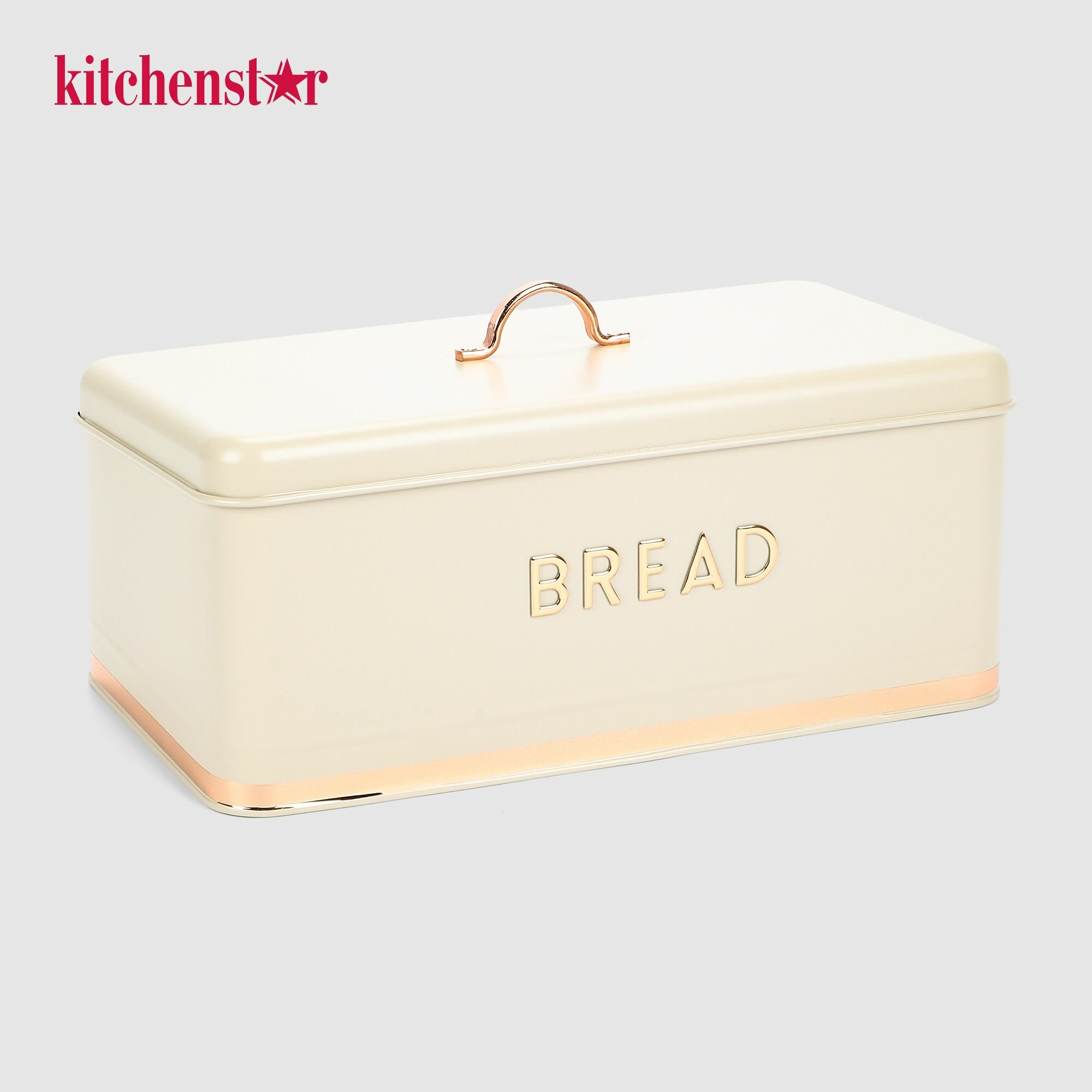 Хлебница Kitchenstar бежевый 6,5 л