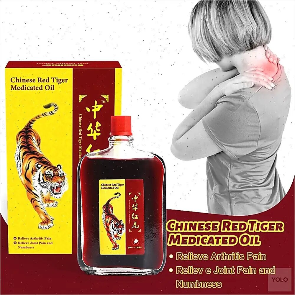 Крем для ухода за кожей для всех типов кожи 21.34 мл в тубе с растительным экстрактом