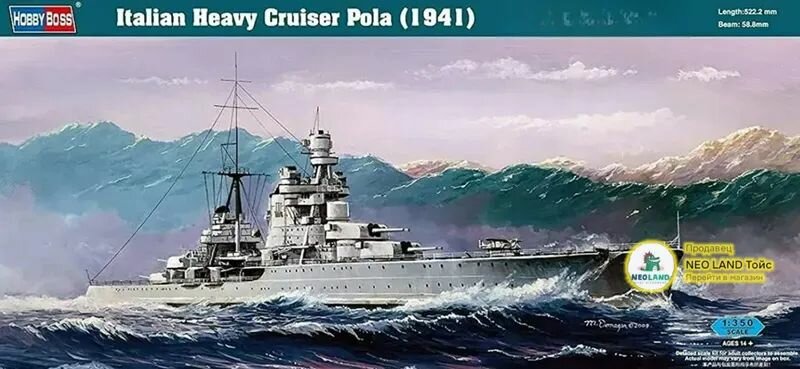 Hobbyboss 1/350 86502 Итальянский тяжелый крейсер Pola 1941 высшего качества сборная модель корабля