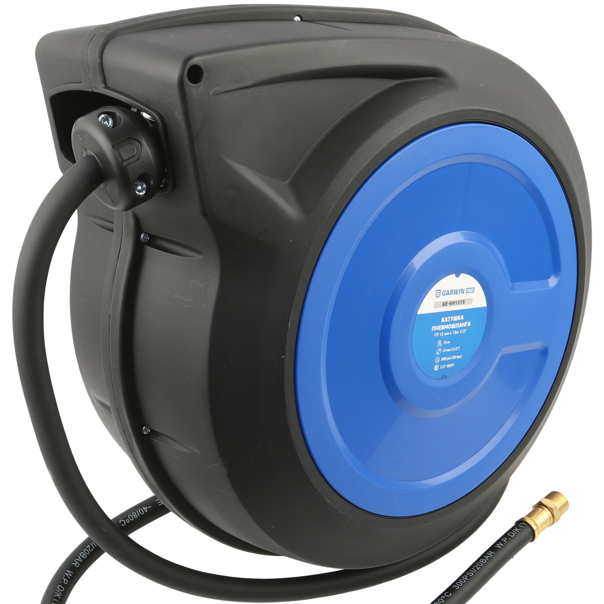 GARWIN INDUSTRIAL GE-RH1315 Катушка для раздачи воздуха (воды) ГП 12 мм, 15 м, пластиковая закрытая, 1/2"
