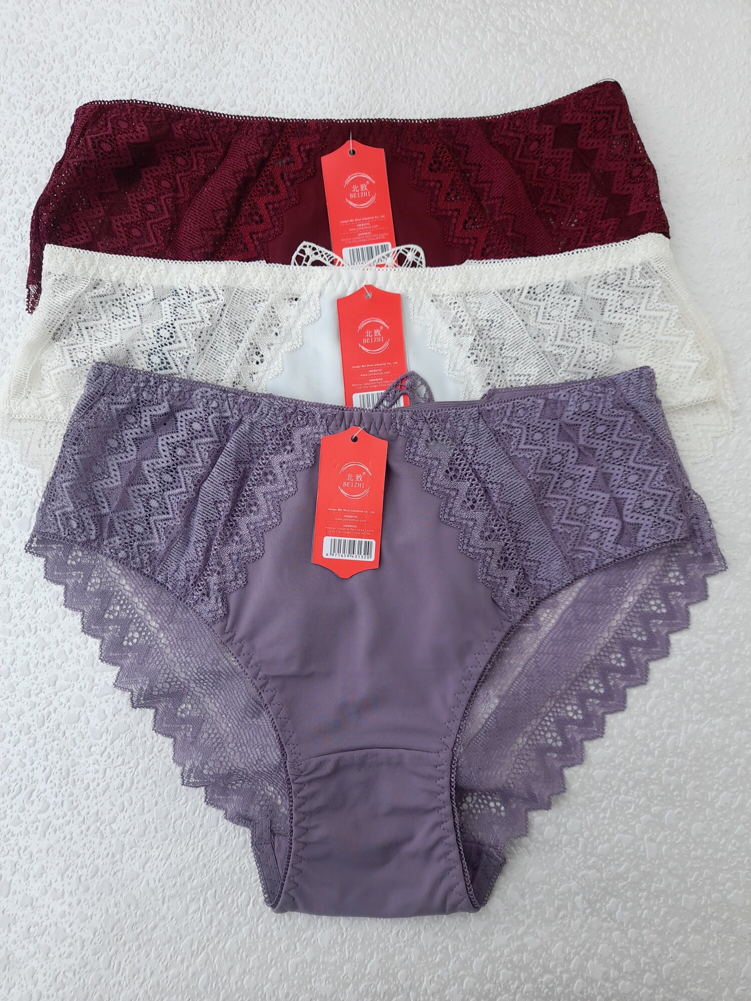 Трусы , комплект