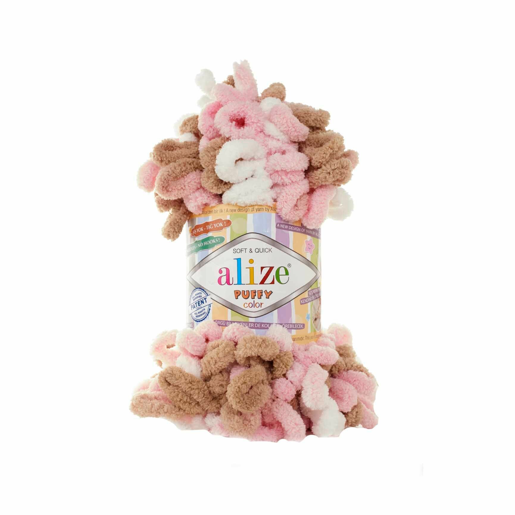 Пряжа Alize Puffy Color 6046 (5 мотков по 100г/9м)