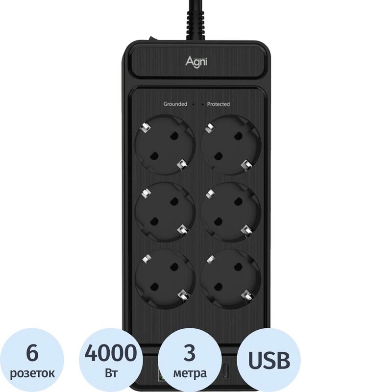 Сетевой фильтр AGNI 6р/3м, черный,3USB-A+1USB-C(TP-FS4U6E-C-3m-black)