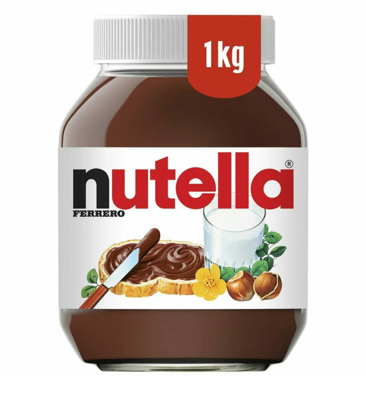 Шоколадная Паста 1 кг лучшее что можно подарить