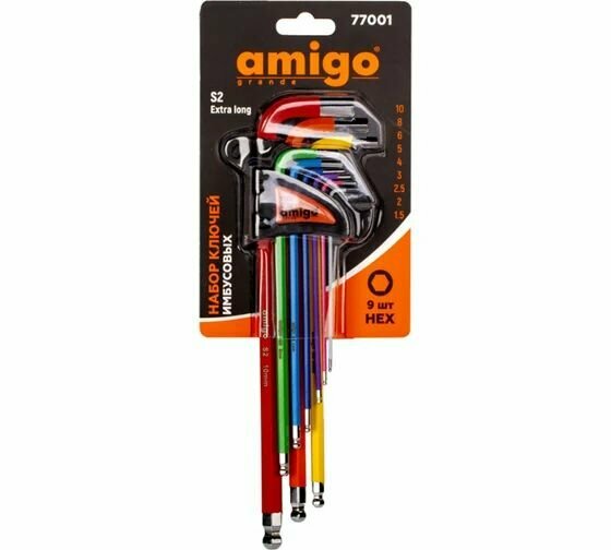 Набор шестигранных ключей AMIGO 77001