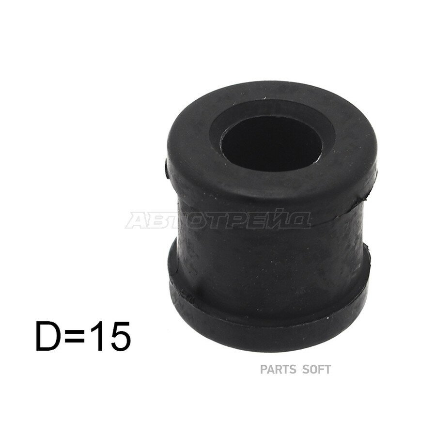 Втулка стабилизатора Toyota Land Cruiser (J200) 07-21 (15,00) SAT ST-90385-13013 | цена за 1 шт