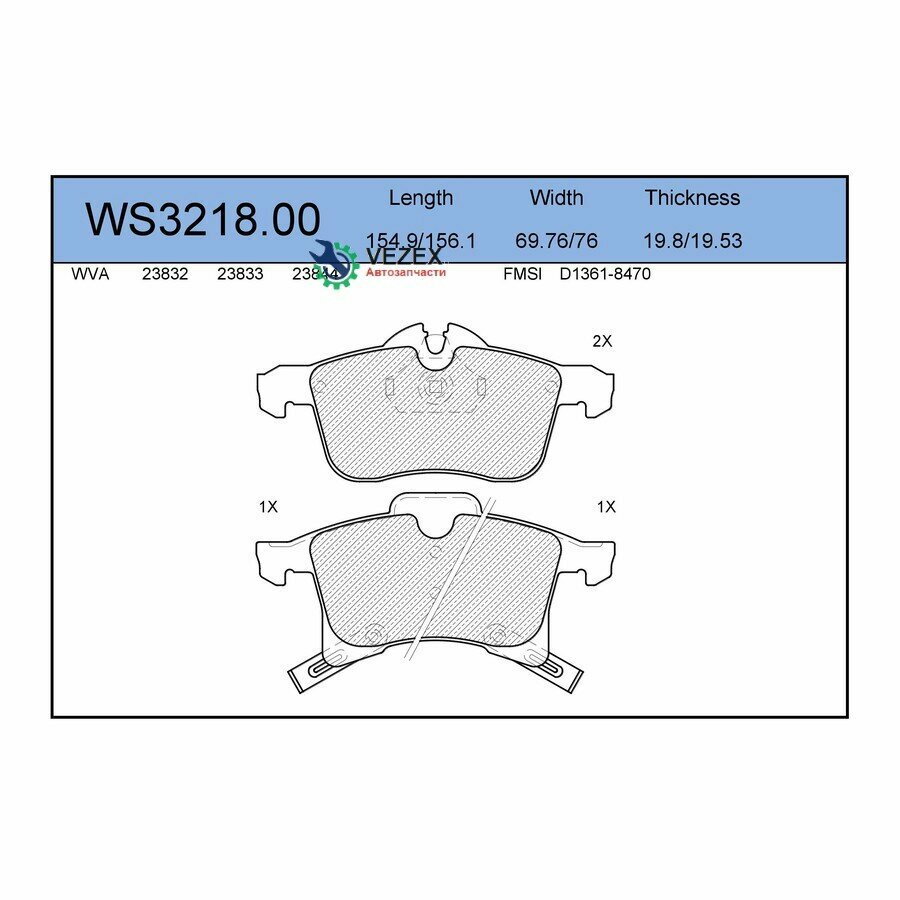 JEENICE WS321800 Колодки тормозные дисковые | перед | OPEL ASTRA H Saloon (A04) 1.6 (L69) 02.2007 - 05.2014 <=> OPEL ASTRA H (A04) 1.6 (L48) 12.2006 - 05.2014
