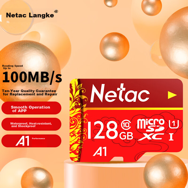 Netac 128GB TF (MicroSD) Memory Card A1 U1 C10 Classic Chinese Style Edition, Read Speed 100MB/s, Dedicated Memory Card for Dash Cams And Smartphones