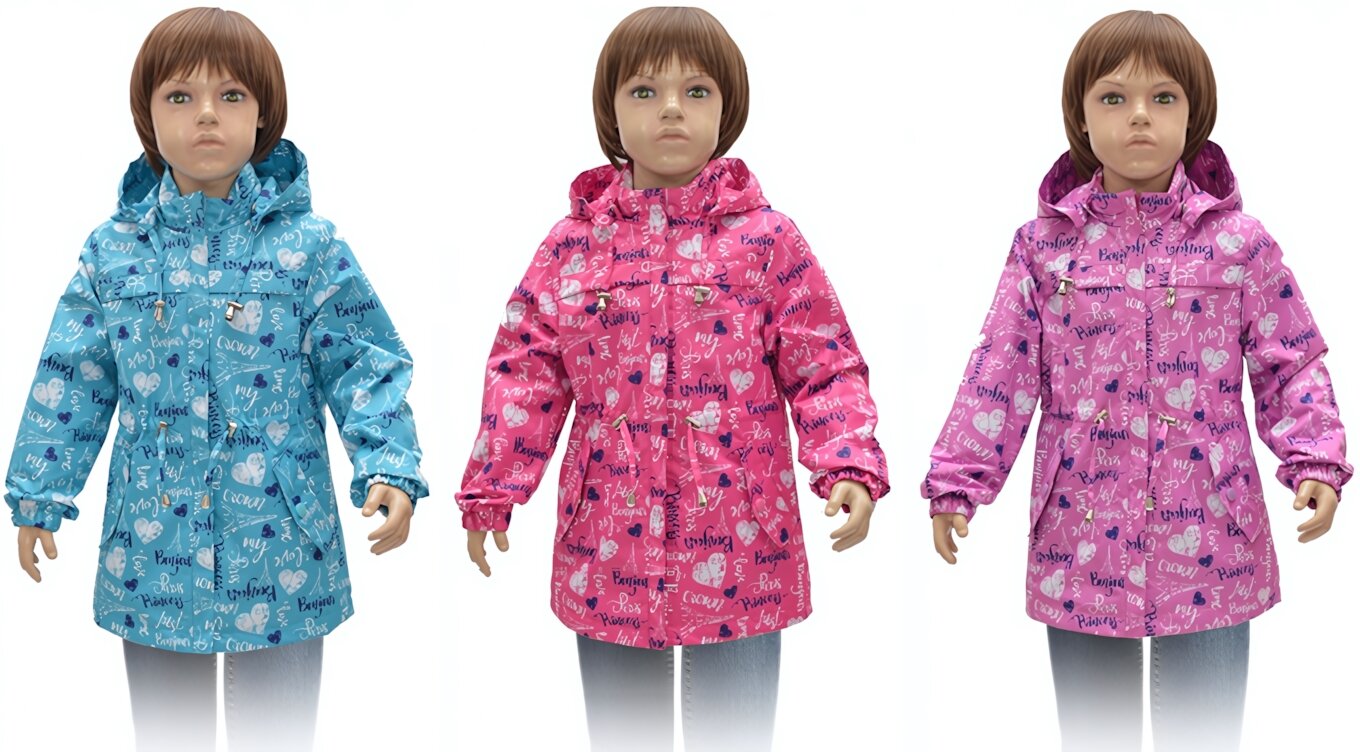 Ветровка Принцесса