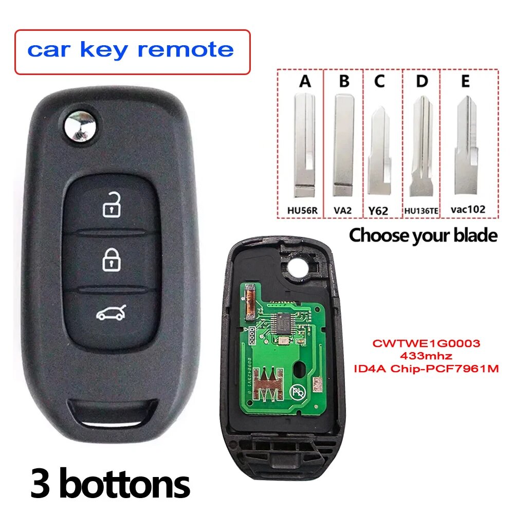 Автомобильный брелок Renault Duster/Sandero/Dacia/Logan/Lodgy/Dokker/Trafic/Clio 4, 433 МГц, ID