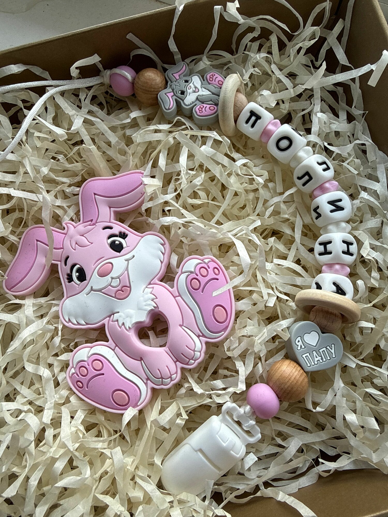 Держатель именной для соски Полина