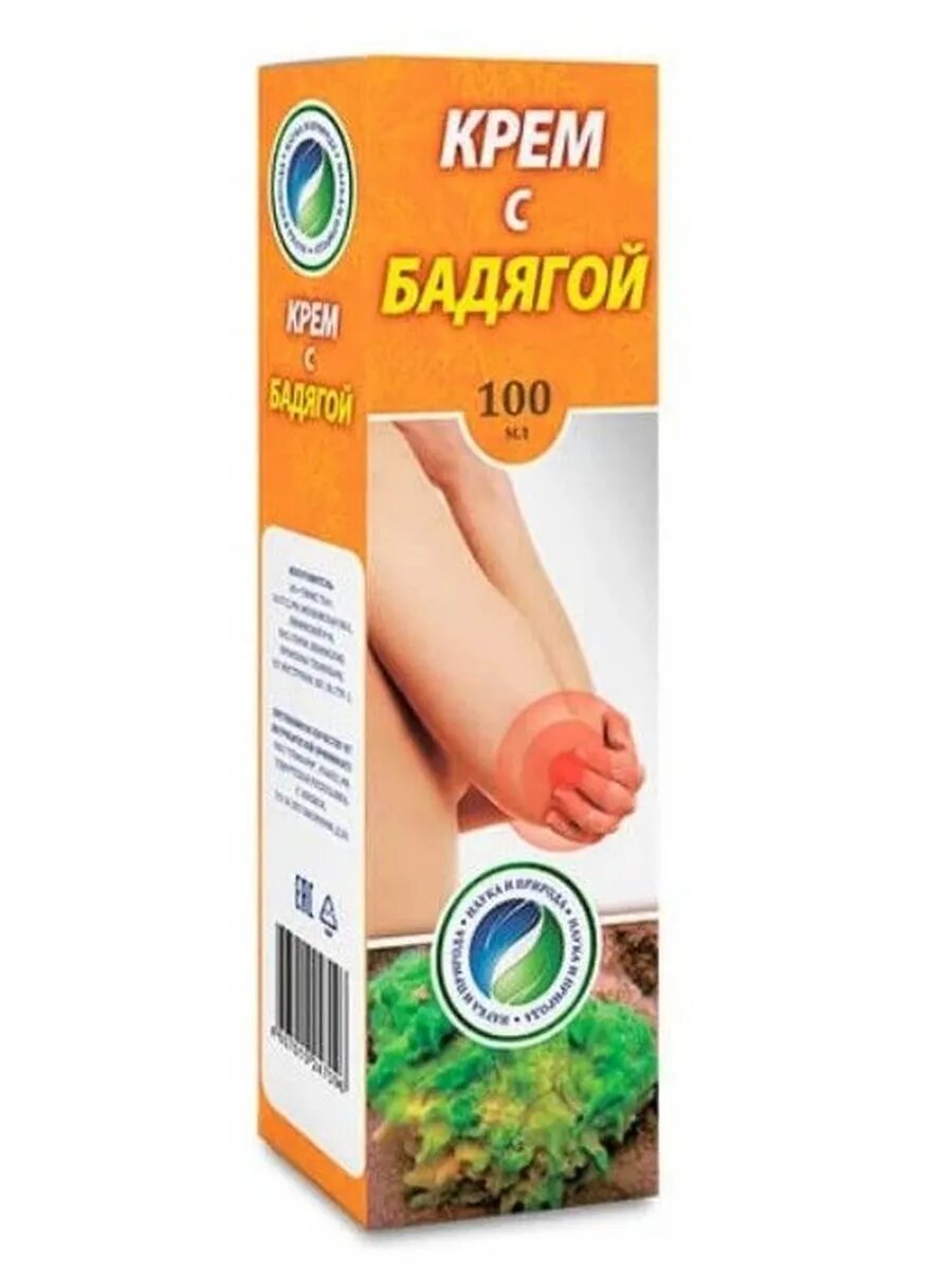 Крем с бадягой, крем для тела, 100 мл, 1шт.