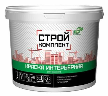 Краска акриловая Стройкомплект супербелая, моющаяся, для внутренних работ, вес 25 кг