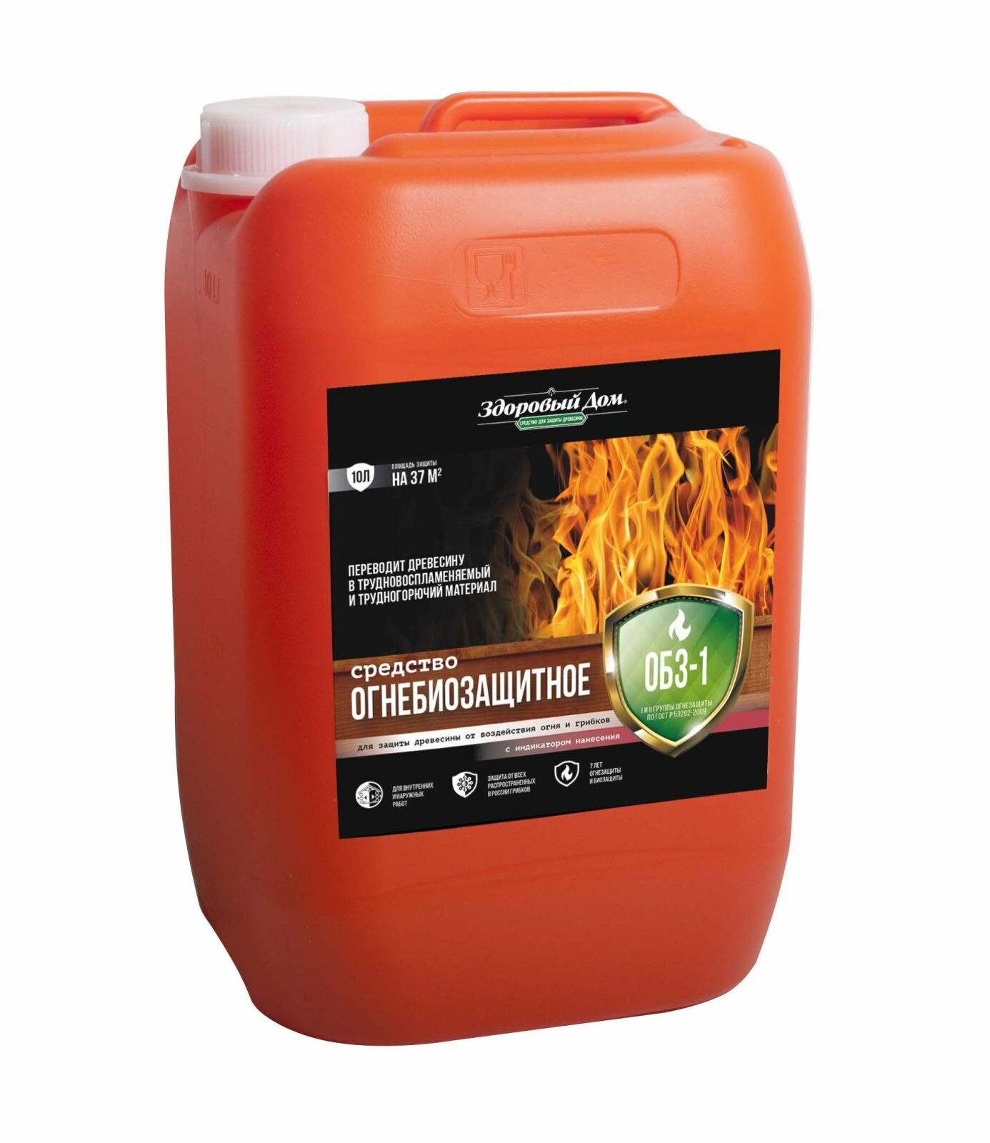 Средство для защиты древесины Здоровый Дом ОгнеБио ОБЗ-1 с индикатором, 10 л