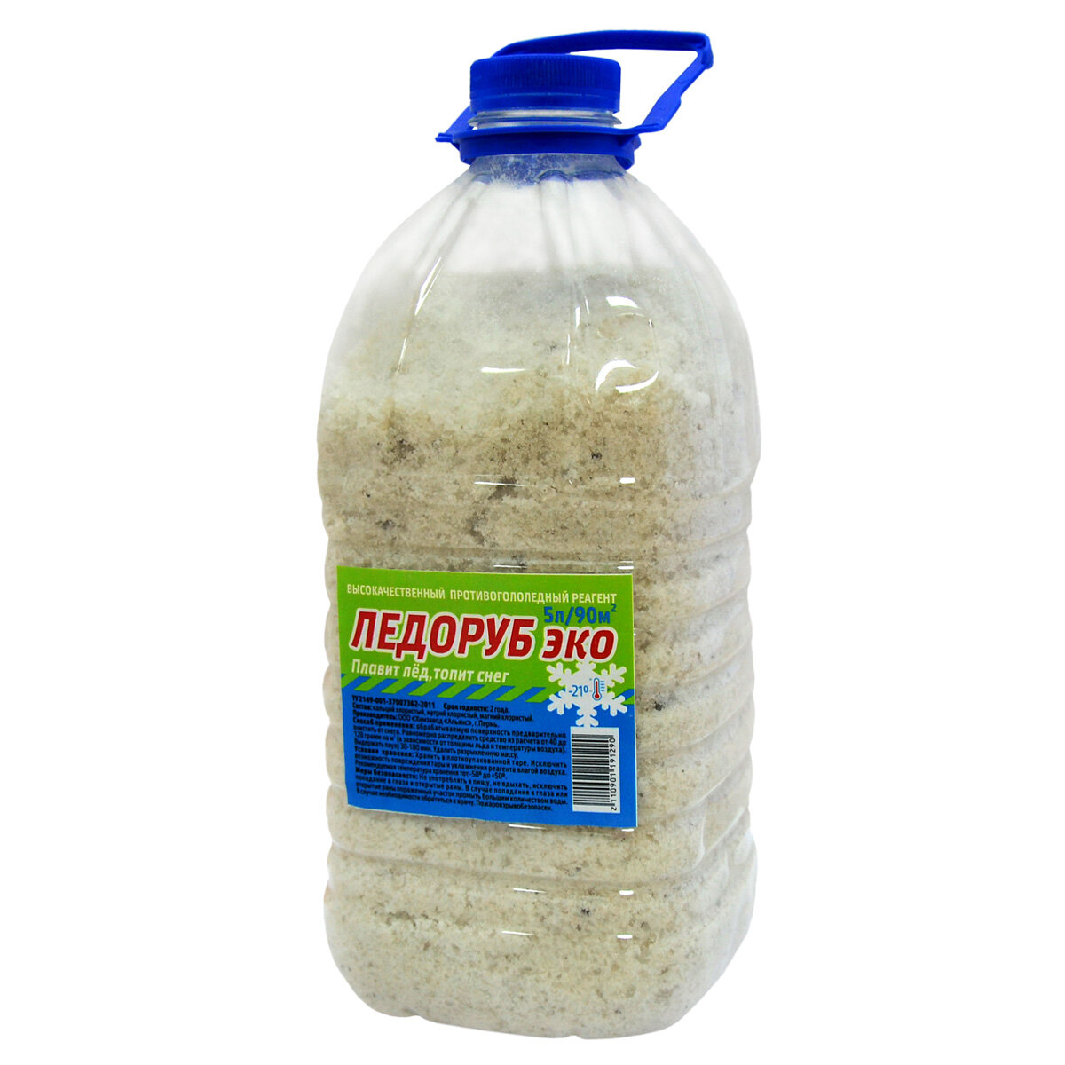 Реагент противогололедный МаксГарант Ледоруб ЭКО, 5 кг, в пластиковой бутылке