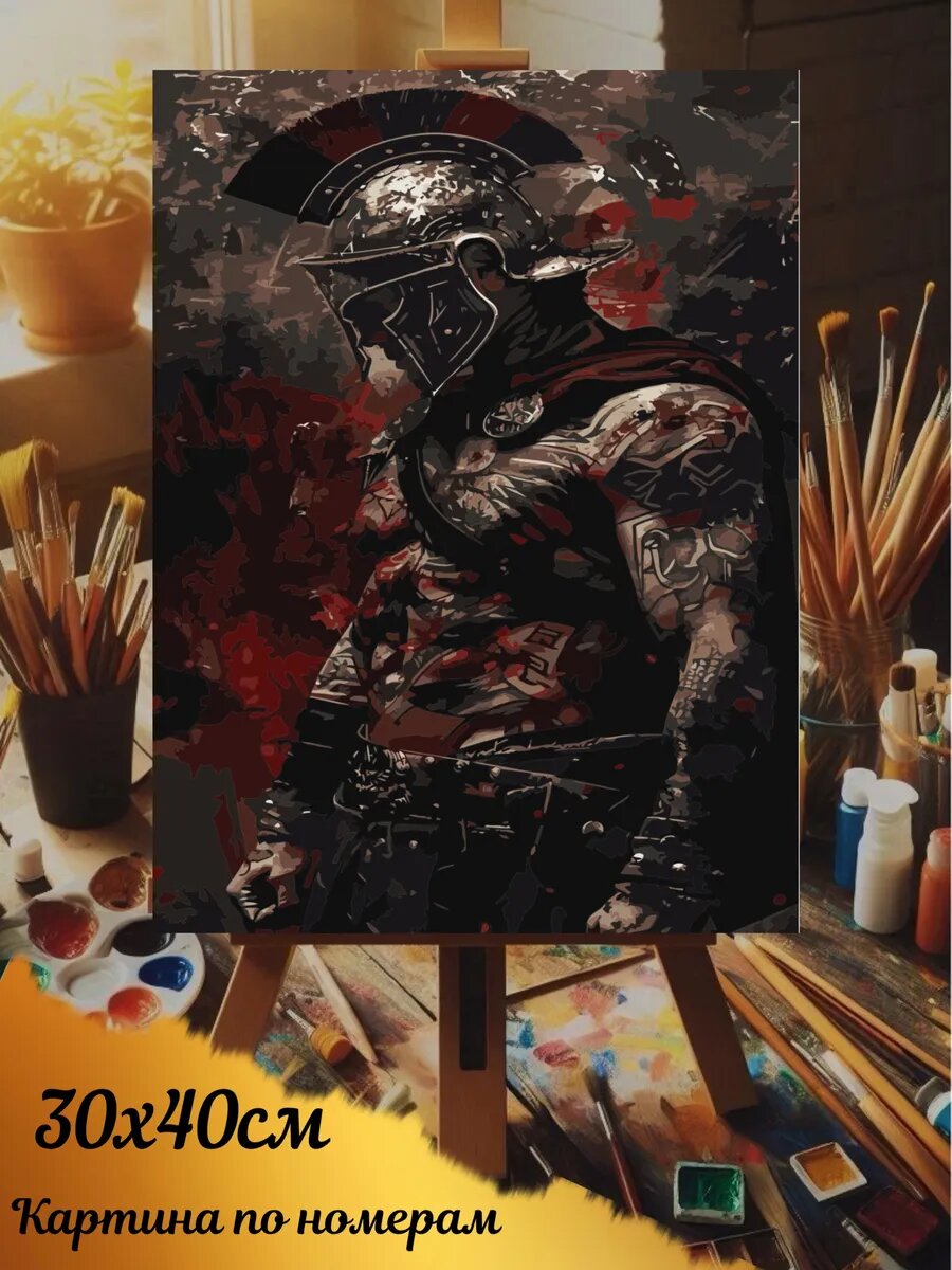 Картина по номерам рыцарь