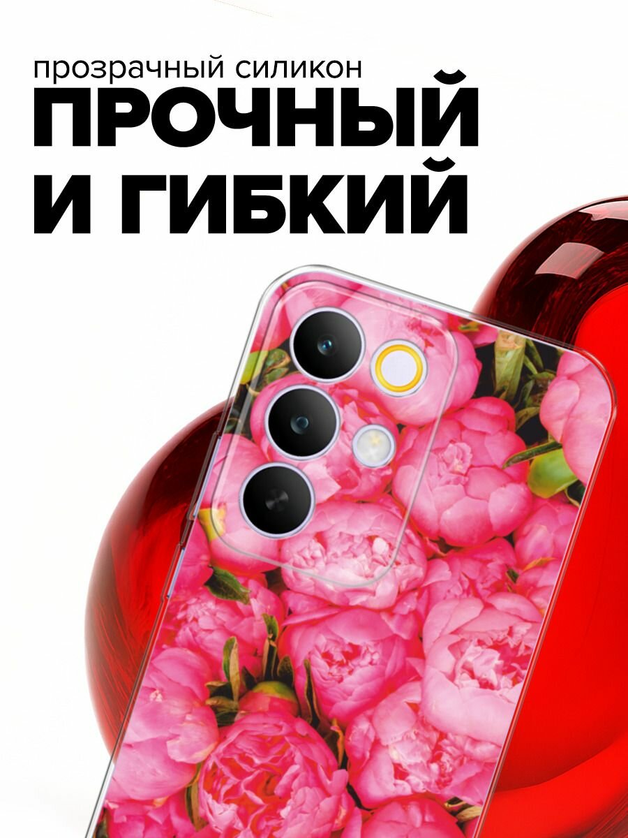 Силиконовый чехол на Realme C85 Pro / Реалми C85 Про с принтом пионы — фото 1