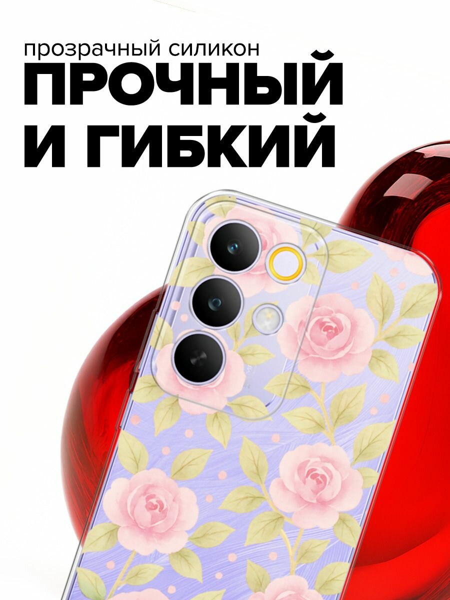 Чехол на Realme C85 Pro / Реалми C85 Про с принтом Акварельные розовые розы — фото 1