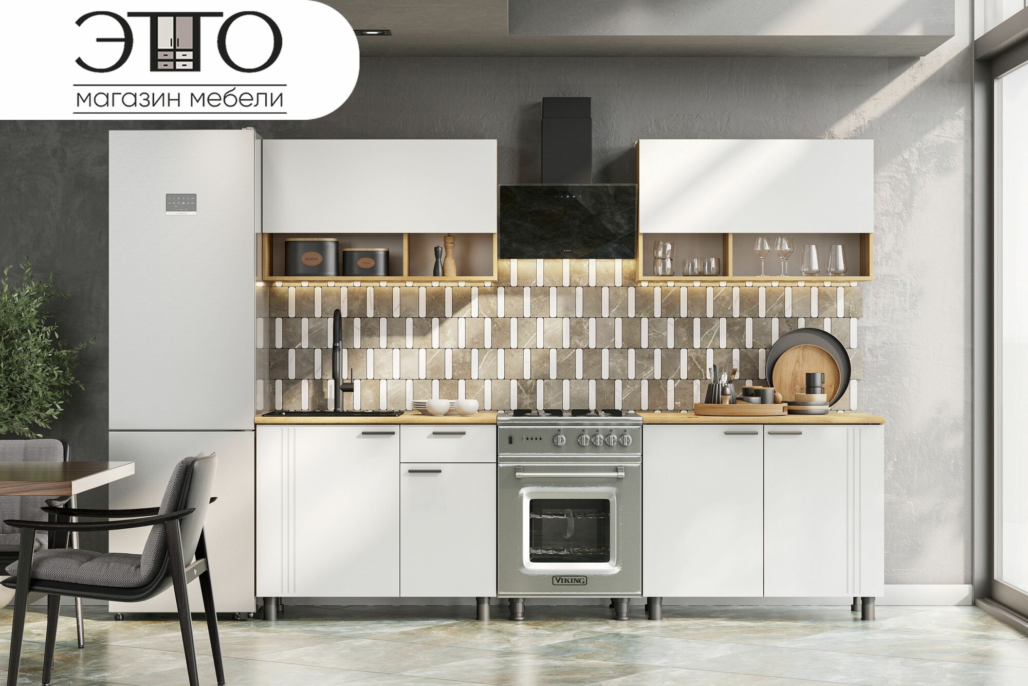 Кухонный гарнитур "Монако" (2м) (Серия 2) Дуб Золотой/Белый матовый/Дуб Вотан