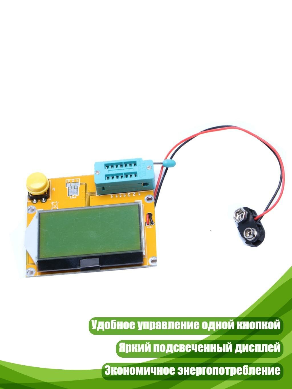 Тестер транзисторов LCR-T4