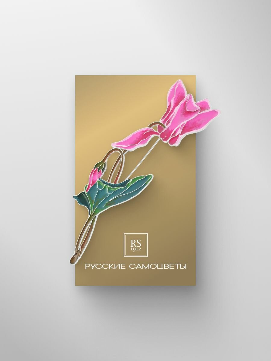 Брошь, серебро, 925 проба, эмаль