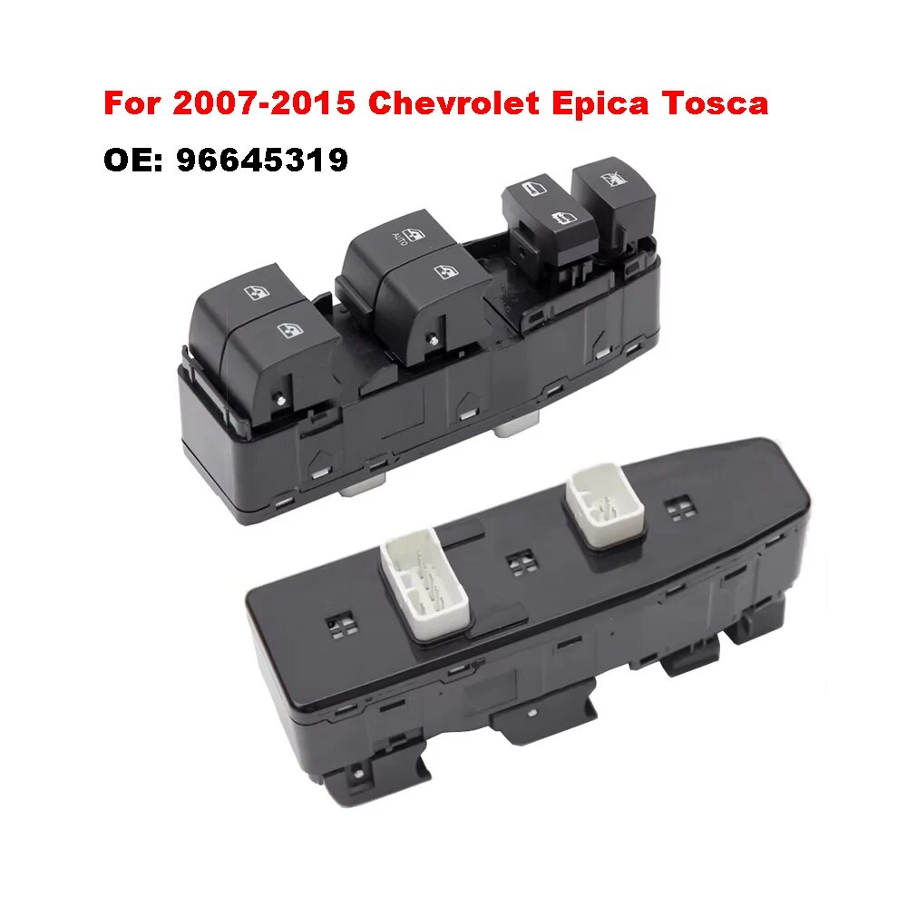 Выключатель стеклоподъемника Chevrolet Epica 2007-2015, OE: 96645319